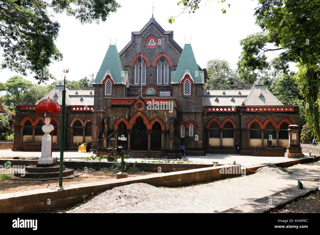 Town Hall museum, Shaniwar Peth, Papachi Tikati, Kolhapur, Maharashtra ...