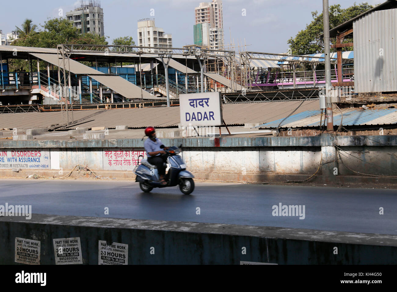 dadar railway station, Mumbai, Maharashtra, India, Asia Stock Photo - Alamy