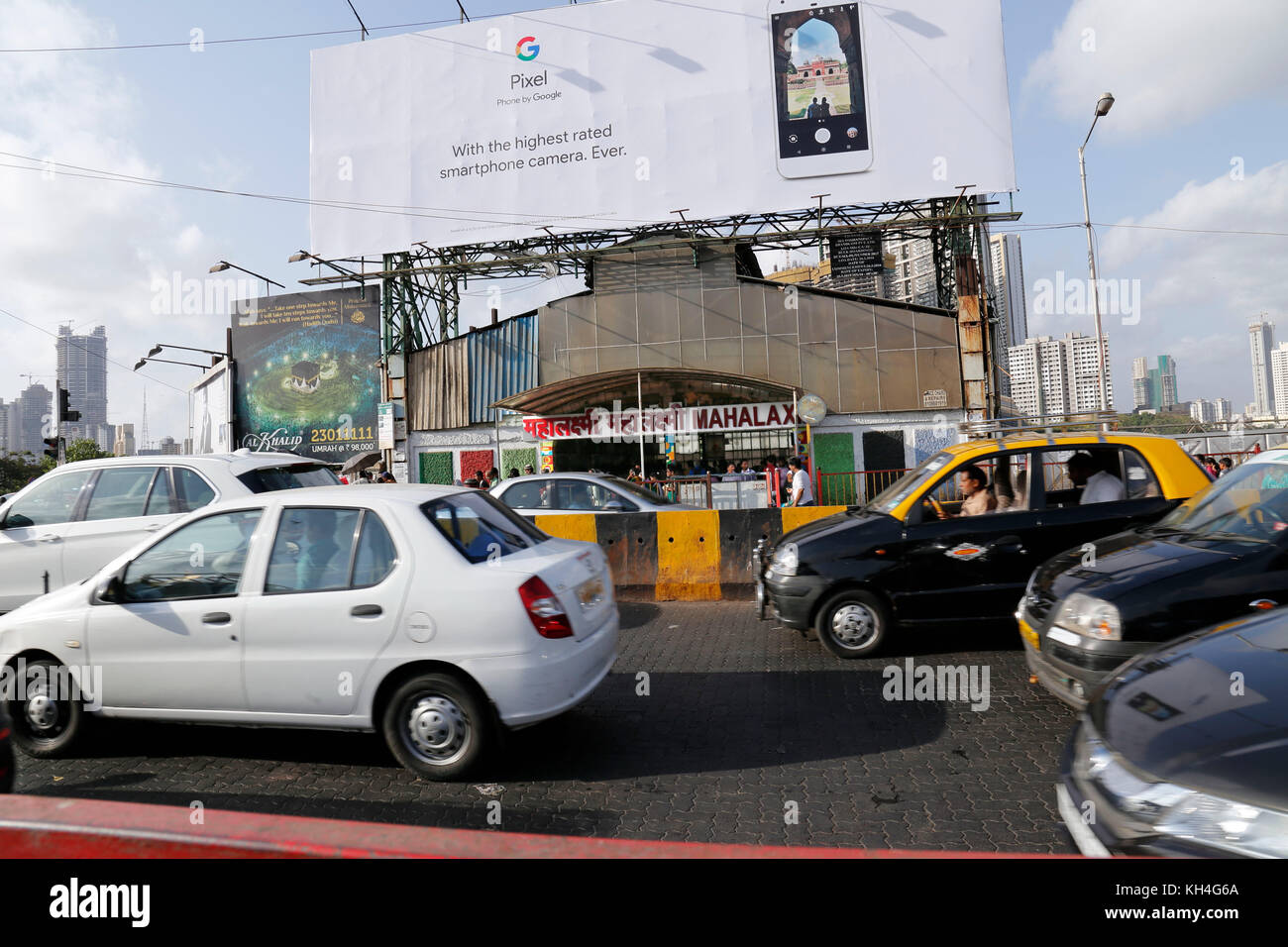 Mahalaxmi railway station, Mumbai, Maharashtra, India, Asia Stock Photo ...