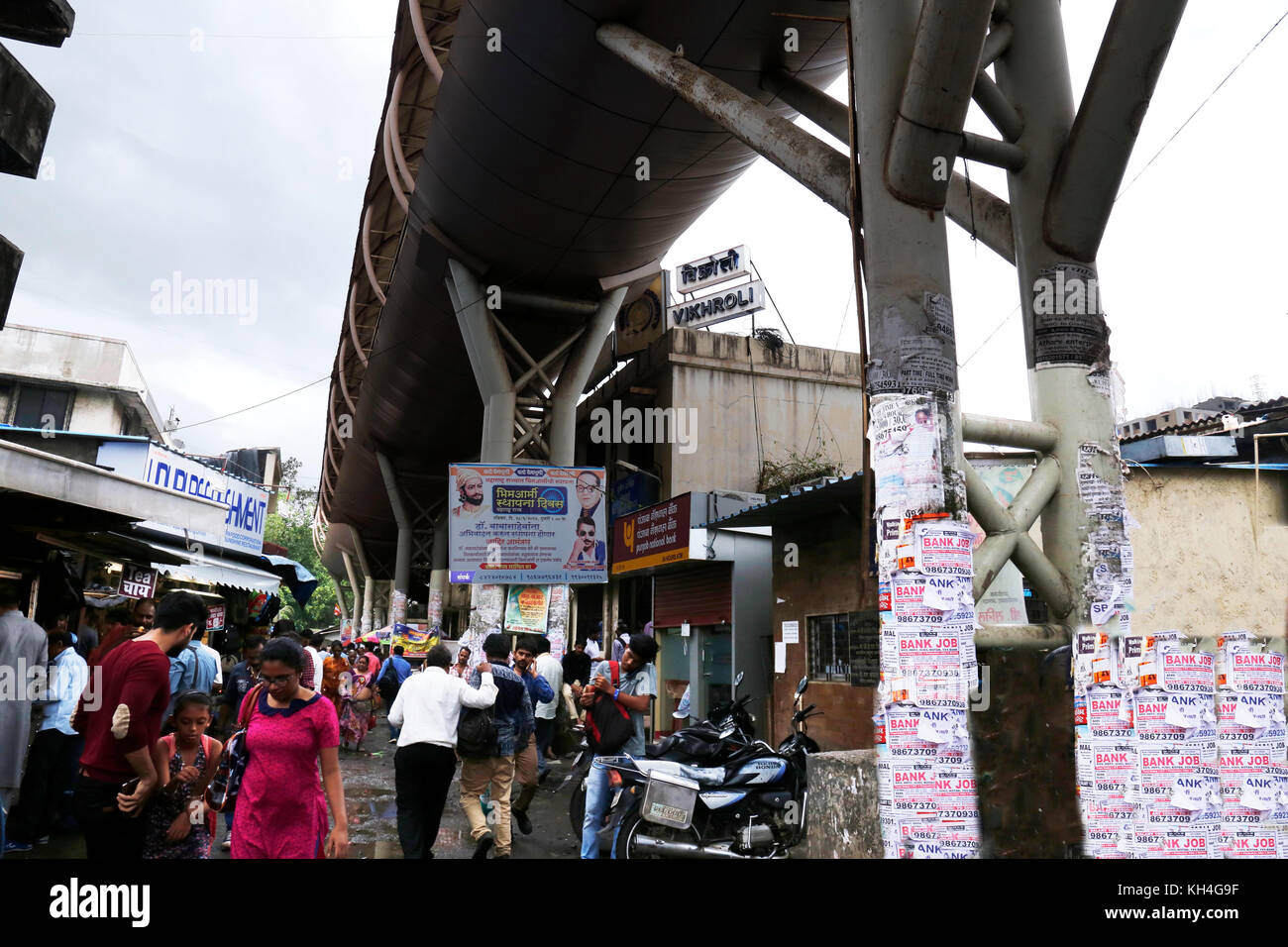 Vikhroli railway station, Mumbai, Maharashtra, India, Asia Stock Photo ...