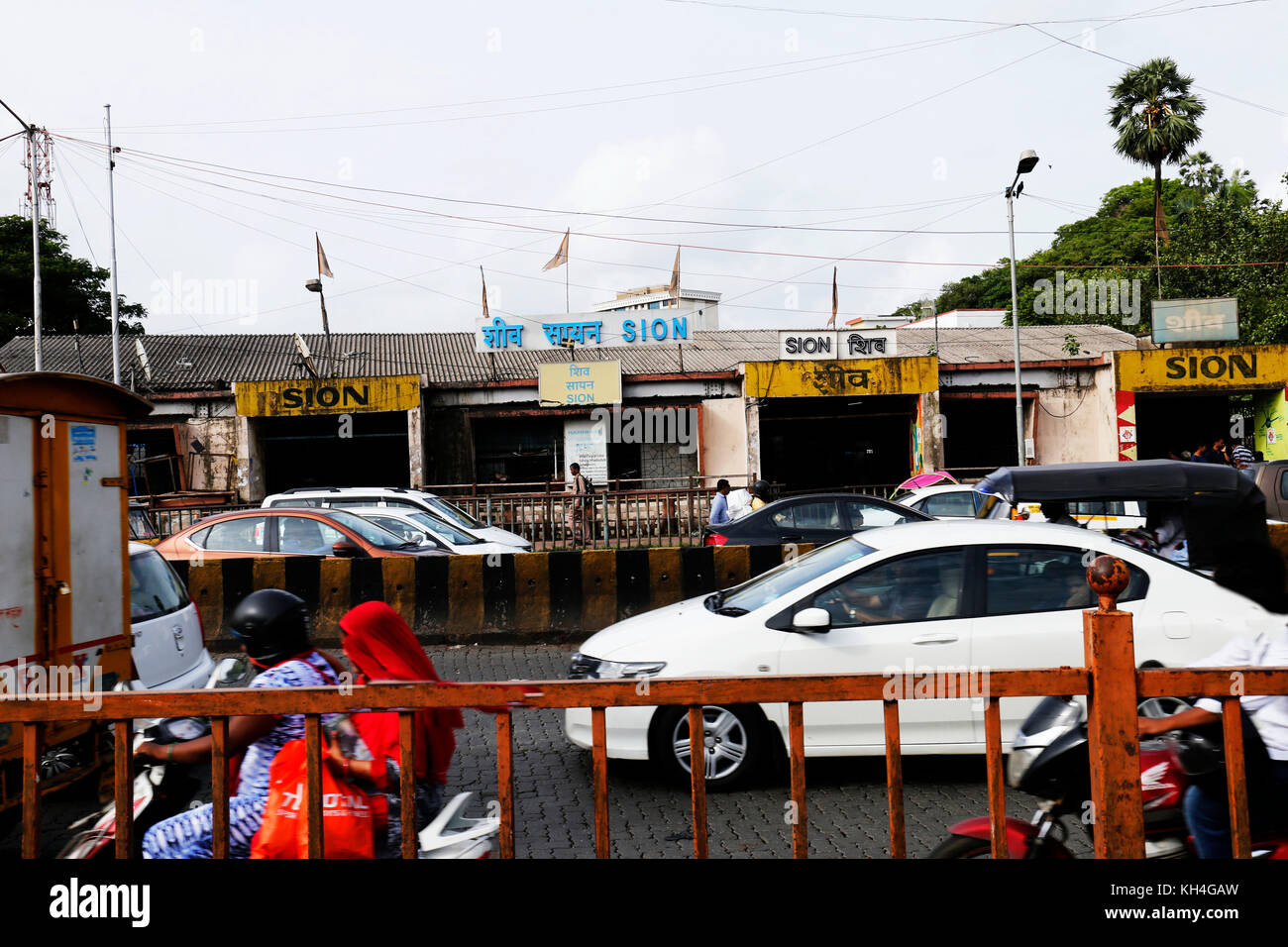 Sion railway station, Mumbai, Maharashtra, India, Asia Stock Photo - Alamy