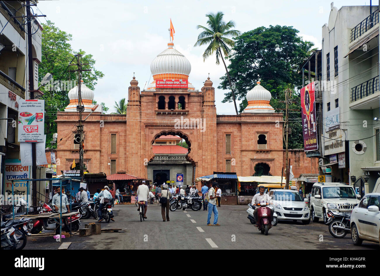 ganpati temple, sangli, Maharashtra, India, Asia Stock Photo - Alamy