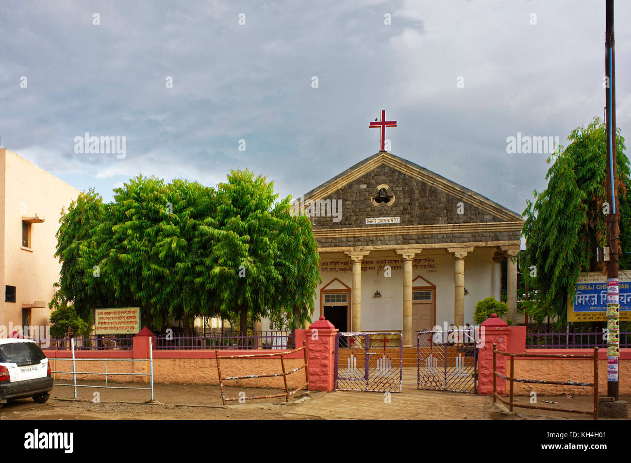 Miraj hi-res stock photography and images - Alamy