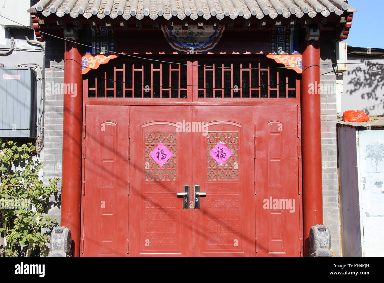 Entrance to a Traditional Chinese Residence - Beijing, China Stock ...