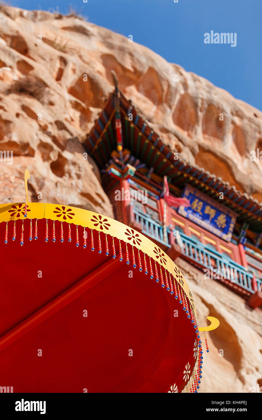 Umbrella in the Matisi caves Stock Photo - Alamy