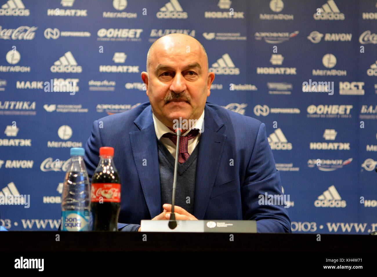 Moscow, Russia - November 11, 2017. Russian national football team ...