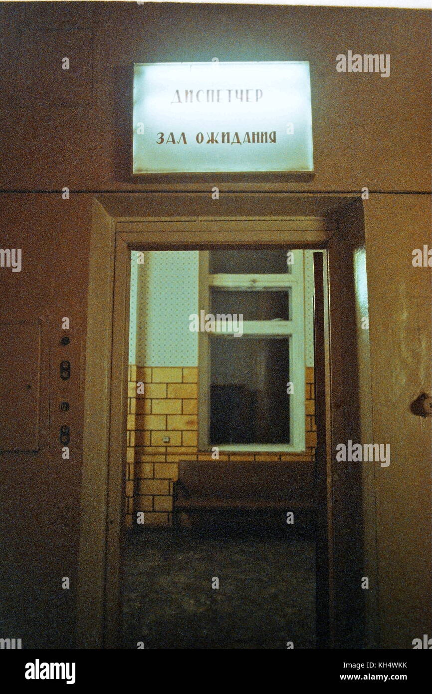 Archive photos of a Russian hospital in Moscow suburbs, Moscw, Russian ...