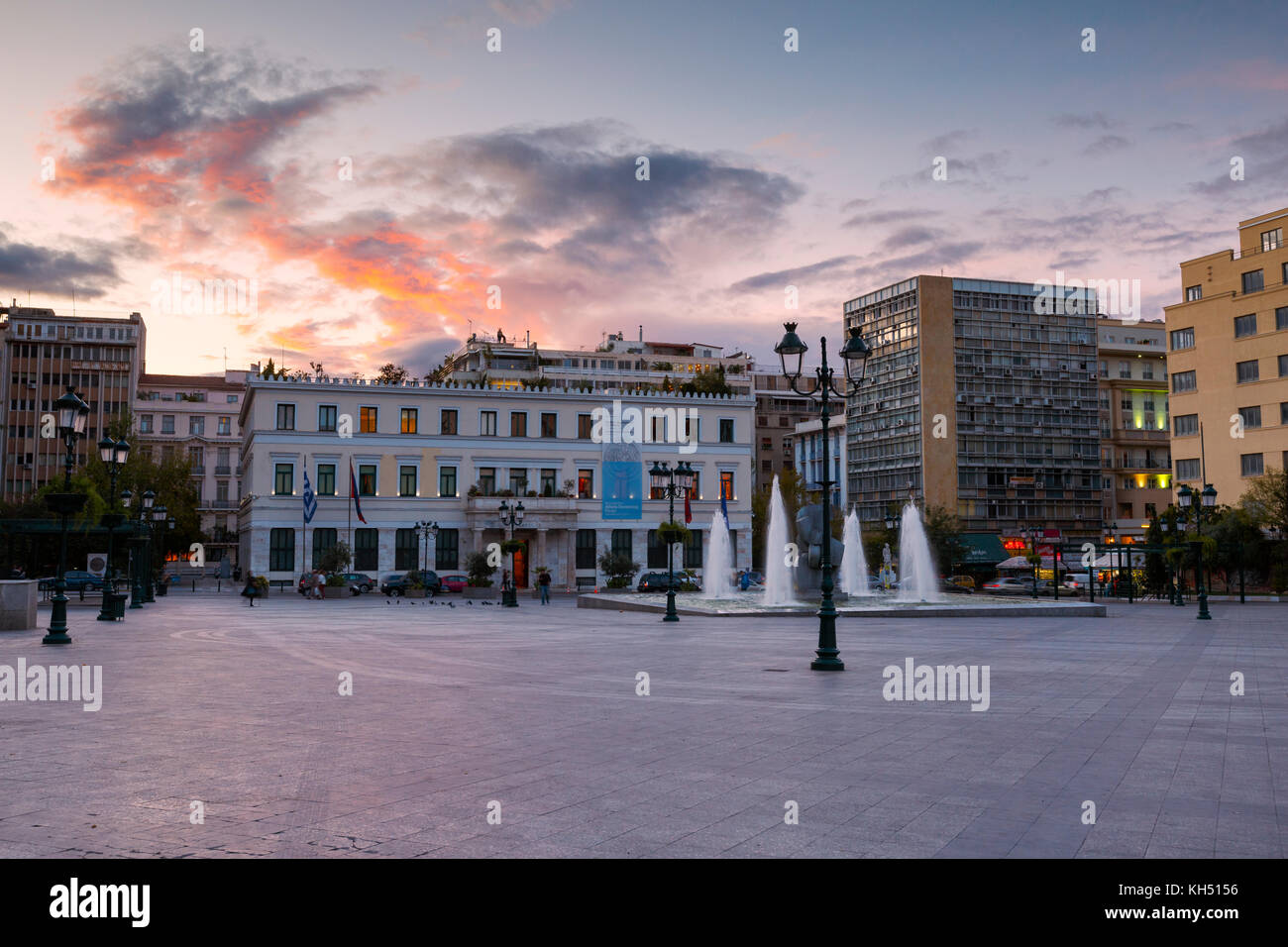 Building of the city hall of Athens in Kotzia square Stock Photo - Alamy