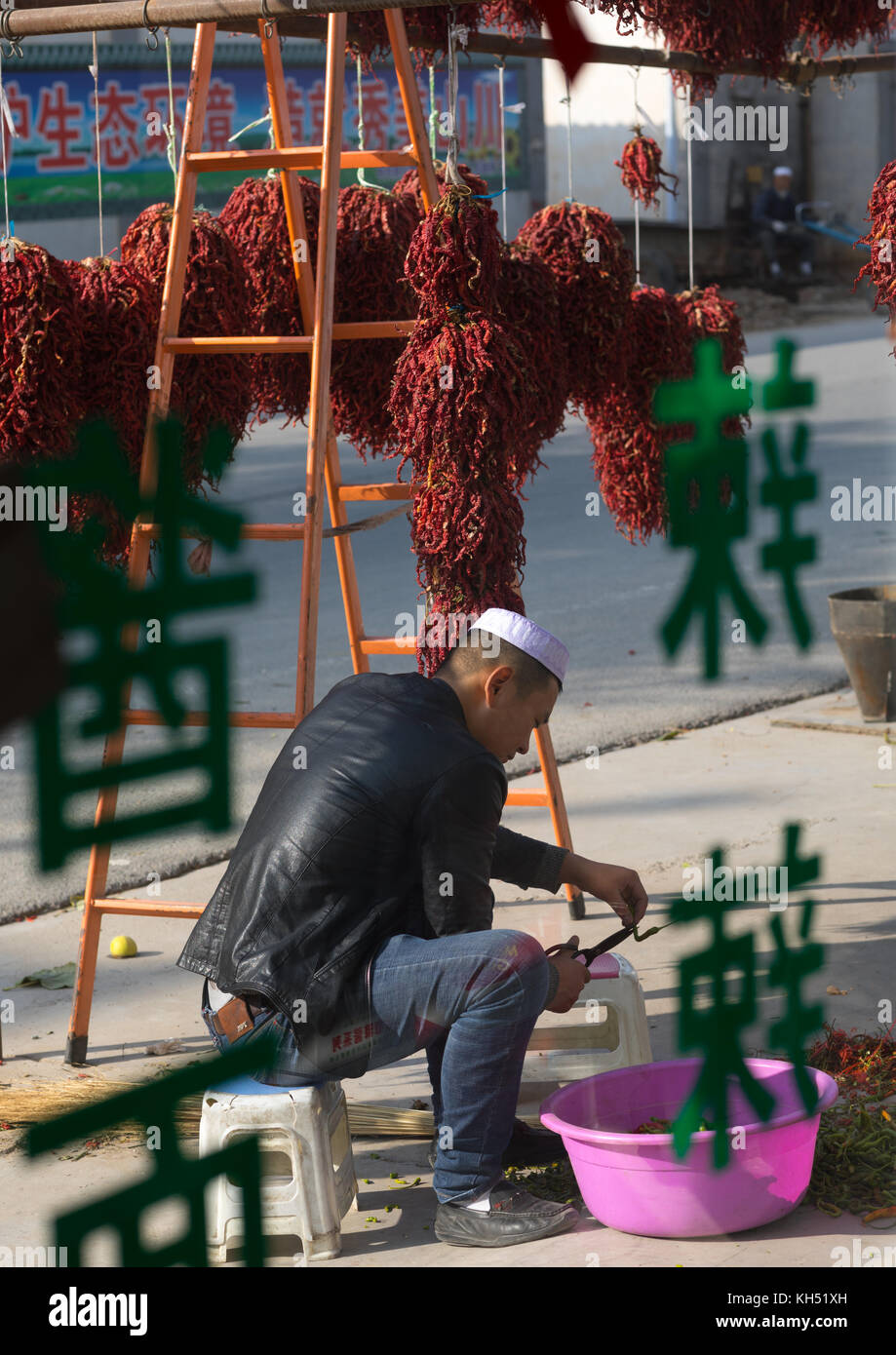 Amdo man hi-res stock photography and images - Alamy