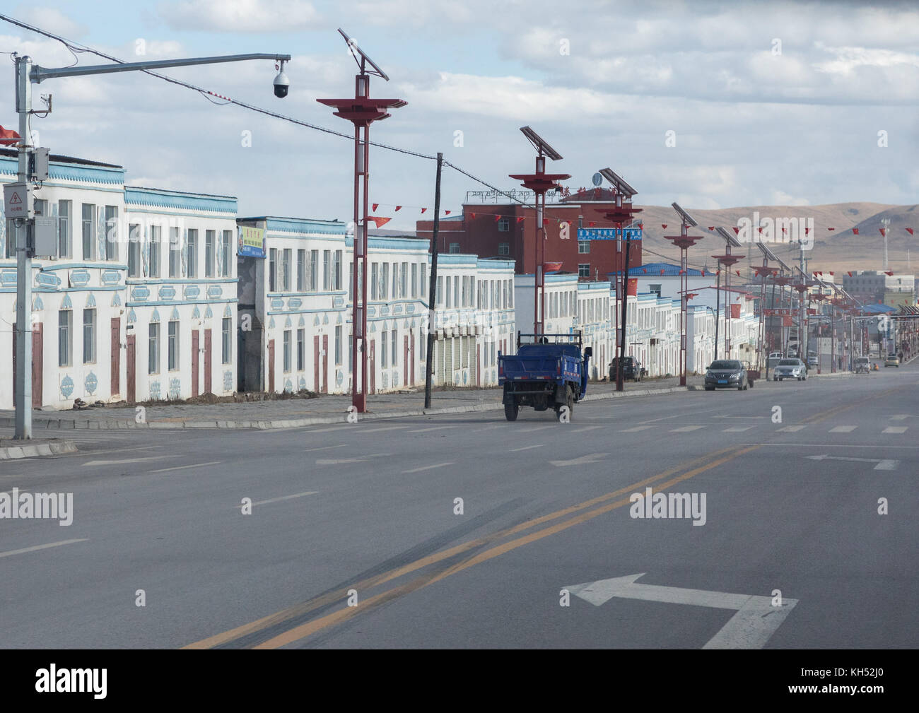China empty housing hi-res stock photography and images - Alamy