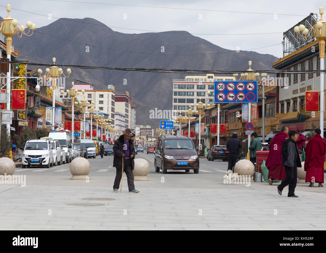 View of the modern area of the town, Gansu province, Labrang, China ...