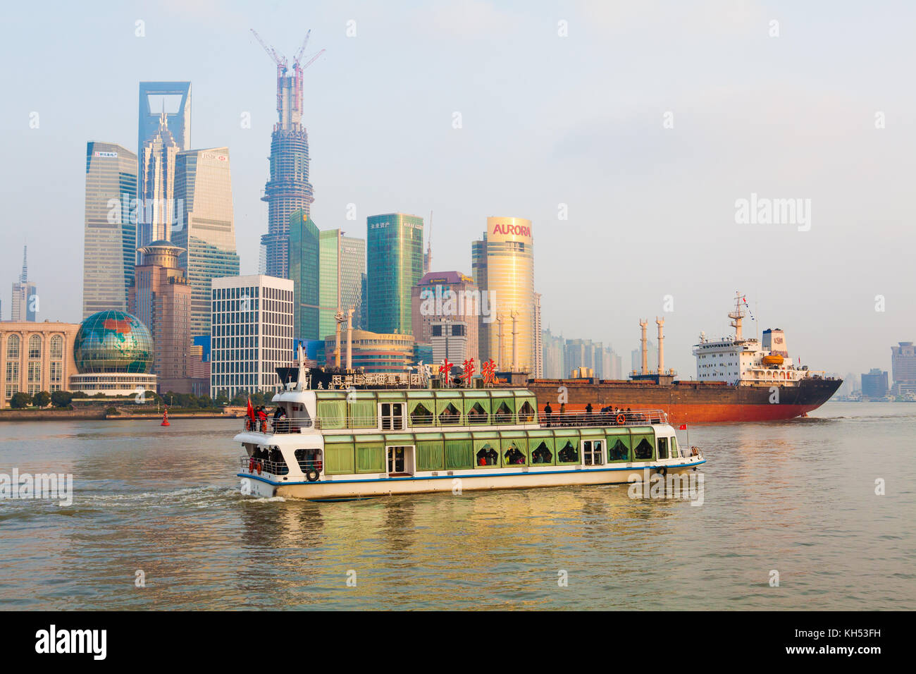 Language barrier china hi-res stock photography and images - Alamy