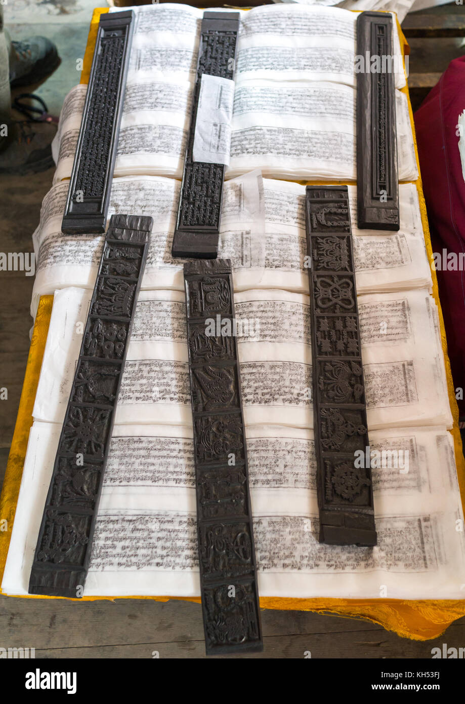 Tibetan scriptures printed from wooden blocks in the monastery ...