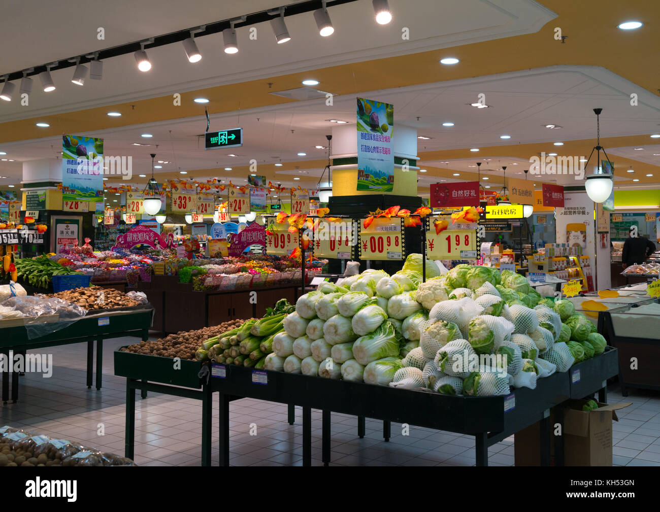 Fruits section hi-res stock photography and images - Alamy