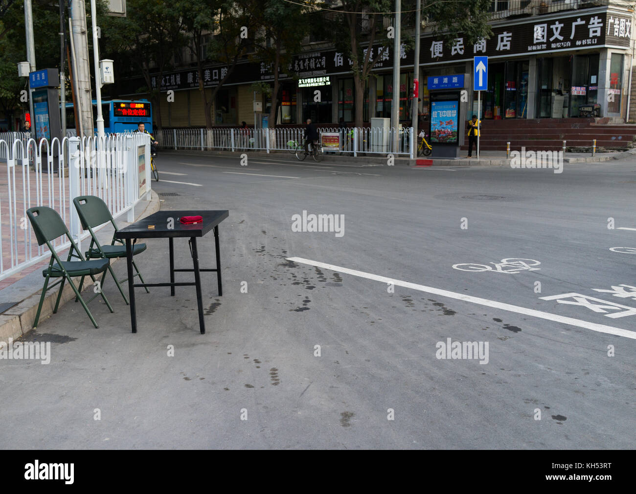 Small traffic police station in en empty crossroad, Gansu province ...