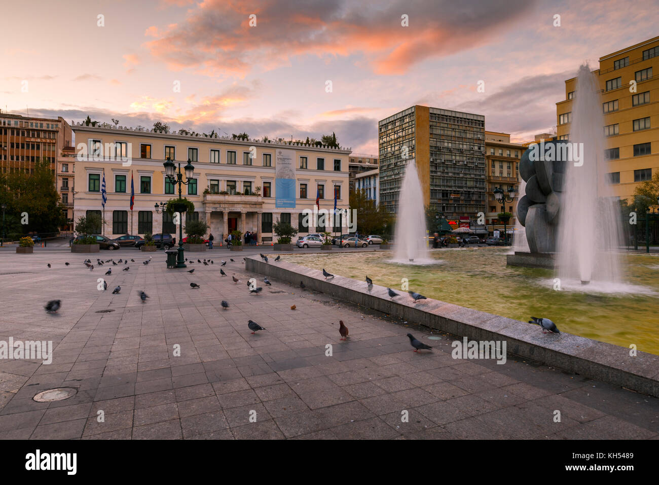 Building of the city hall of Athens in Kotzia square Stock Photo - Alamy