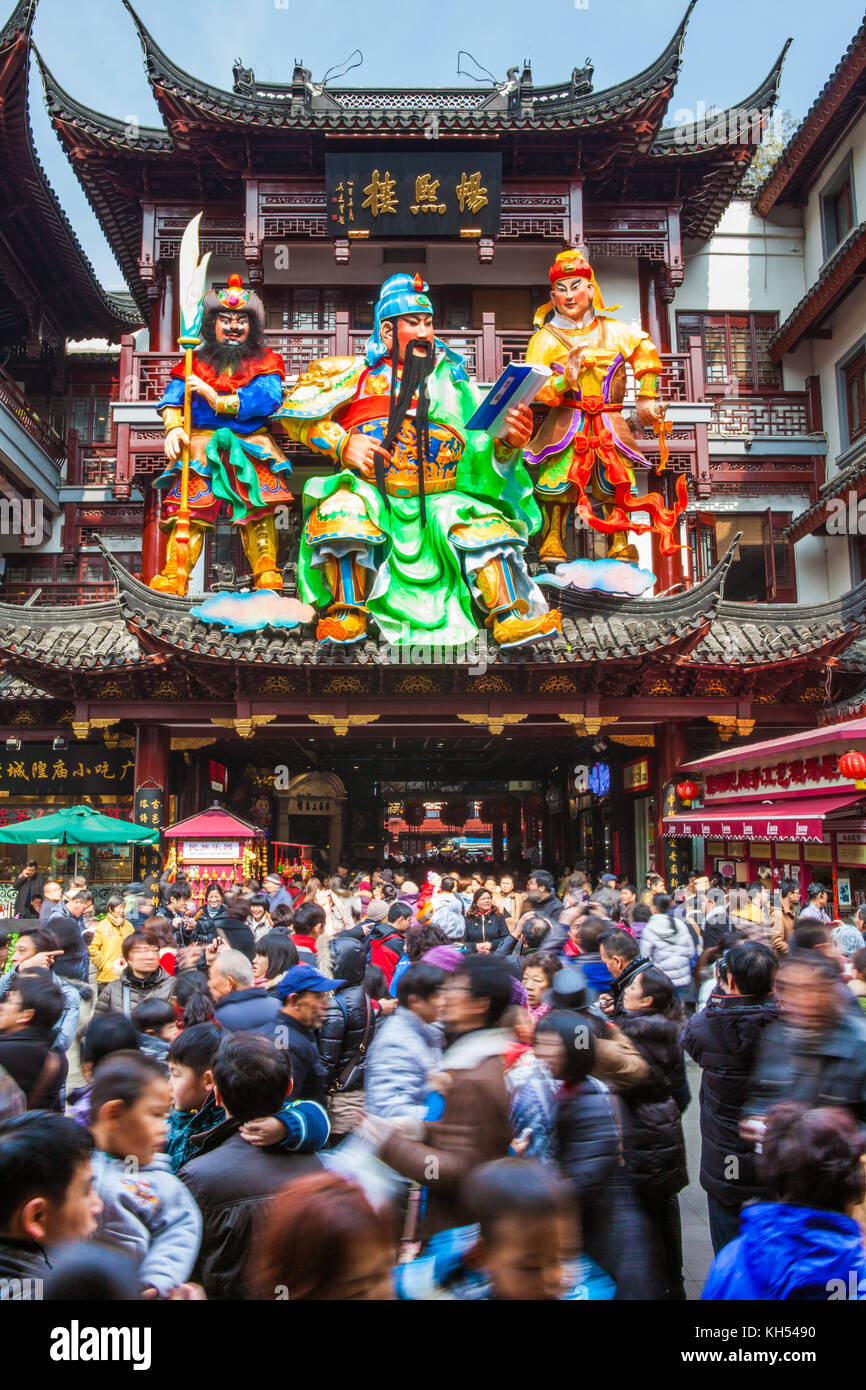 Language barrier china hi-res stock photography and images - Alamy
