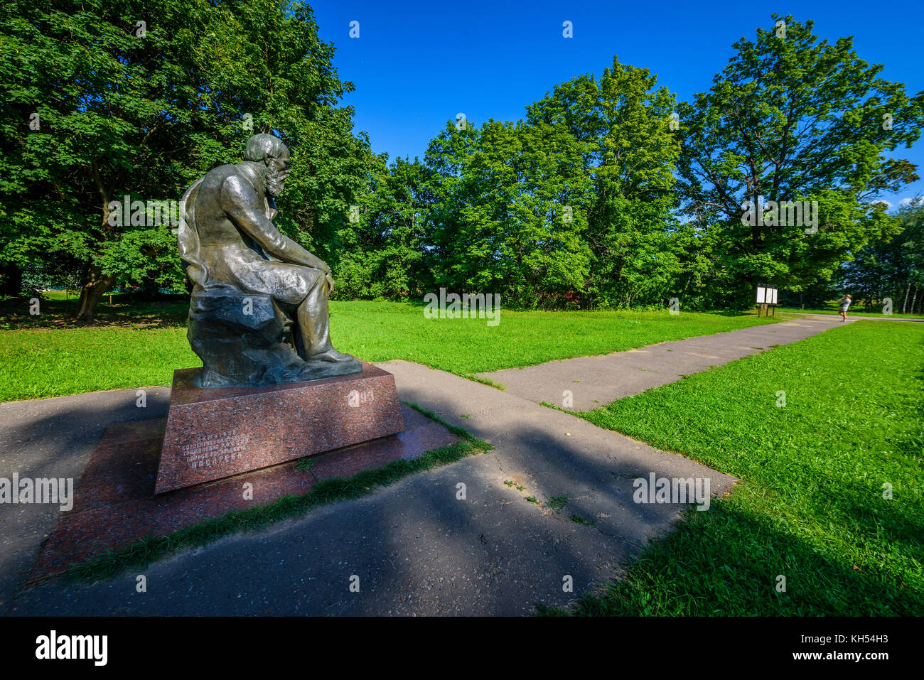 Statue of Dostoevsky in the family house of Dostoevsky in Darovoe ...