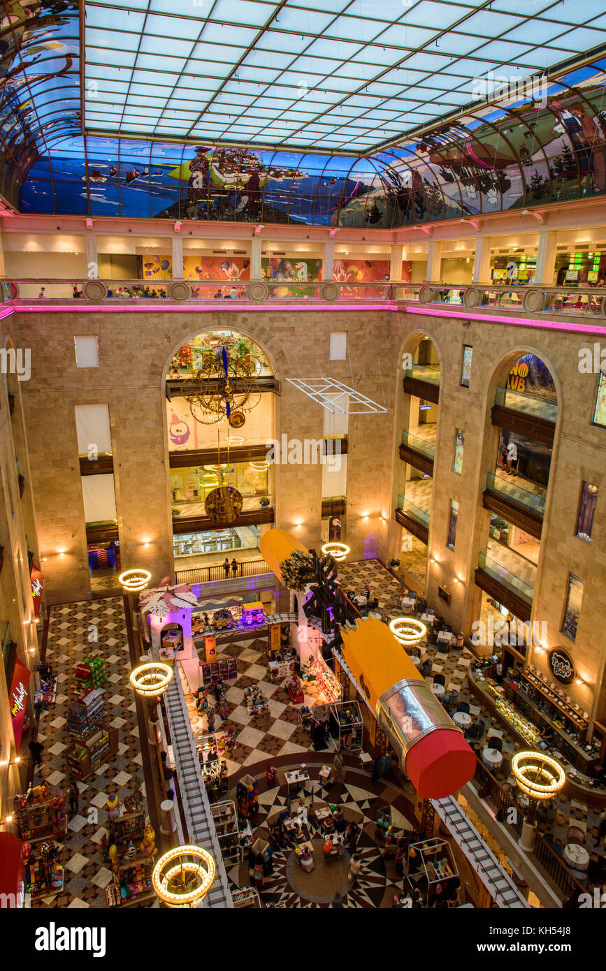 Moscow, Central Children's Store on Lubyanka. Russia Stock Photo - Alamy