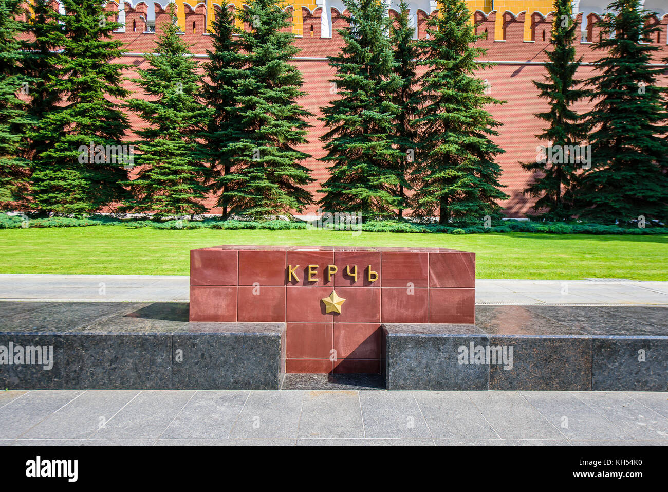 Kerch: Monument to the 'hero cities' of the second world war, Kremlin ...