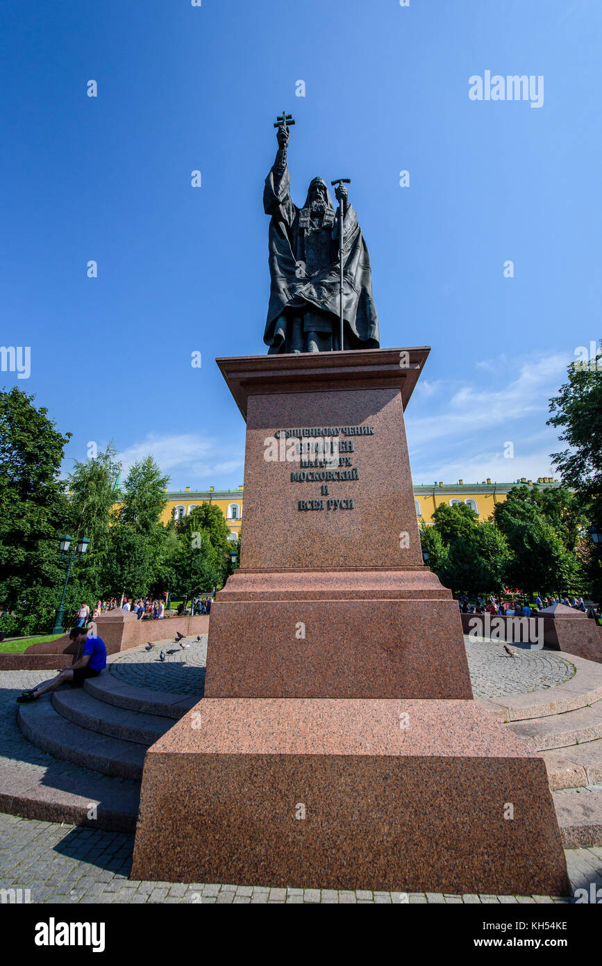 Statue of Patriarch Hermogenes in Alexander Gardens in front of the ...