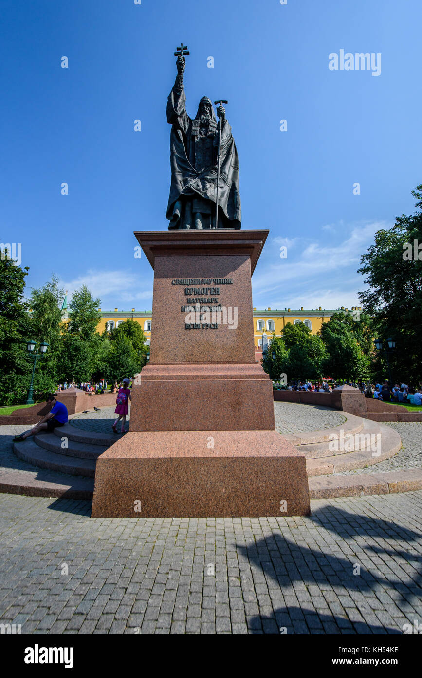 Hermogenes russia hi-res stock photography and images - Alamy