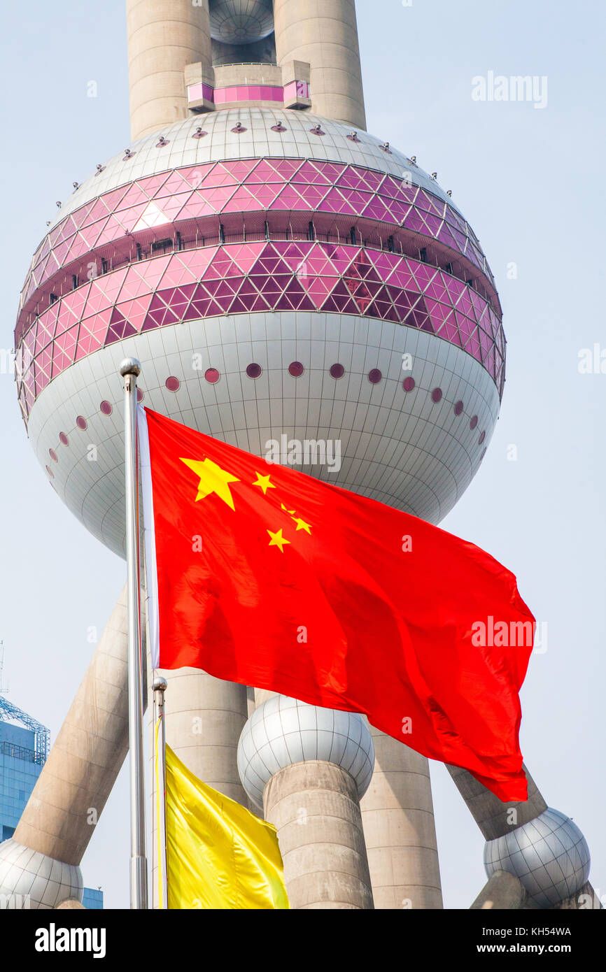 Obscure flags hi-res stock photography and images - Alamy