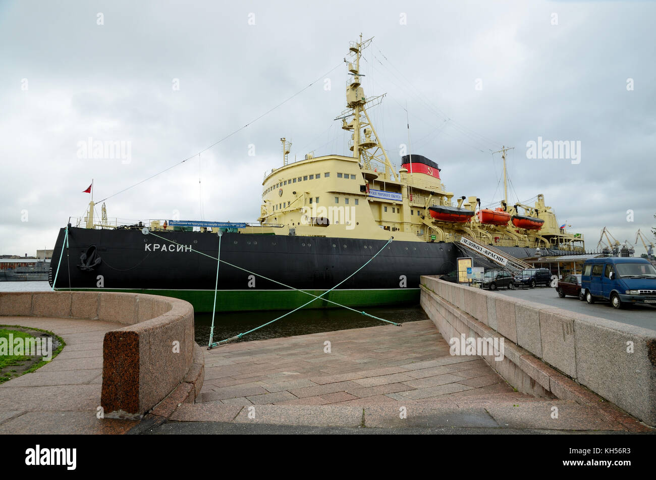 Krasin icebreaker hi-res stock photography and images - Alamy