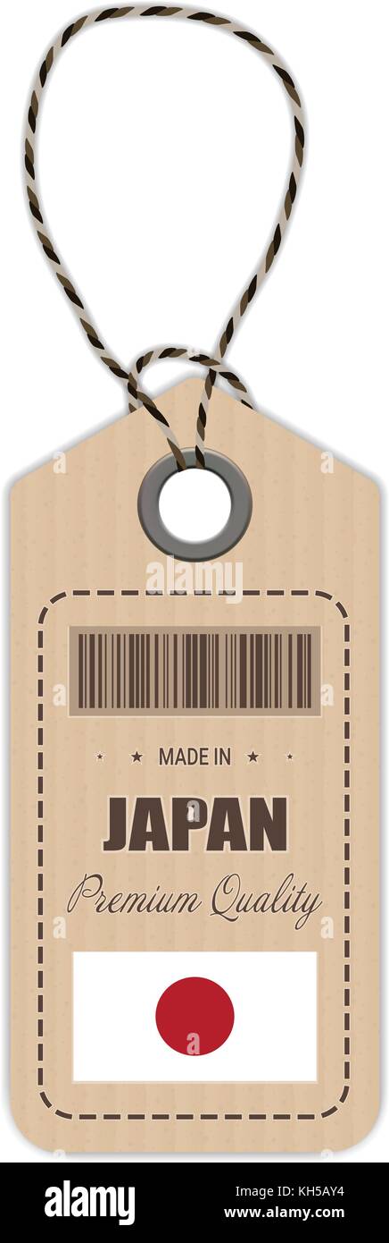 Japanese production card Stock Vector Images - Alamy