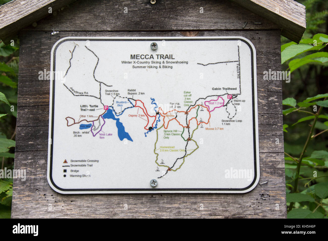 Mecca Trail, Mercer, Wisconsin Stock Photo - Alamy