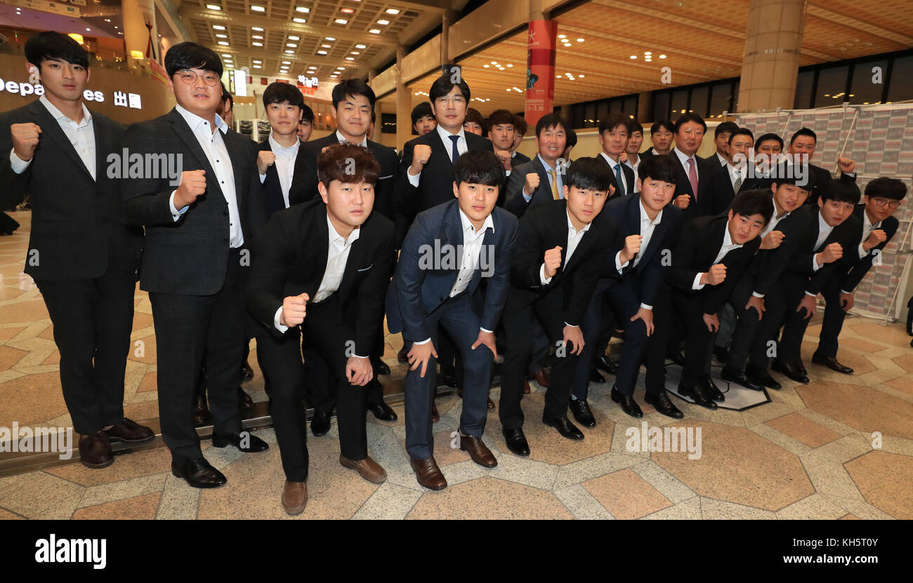 14th Nov, 2017. S. Korea's national baseball team The South Korean ...
