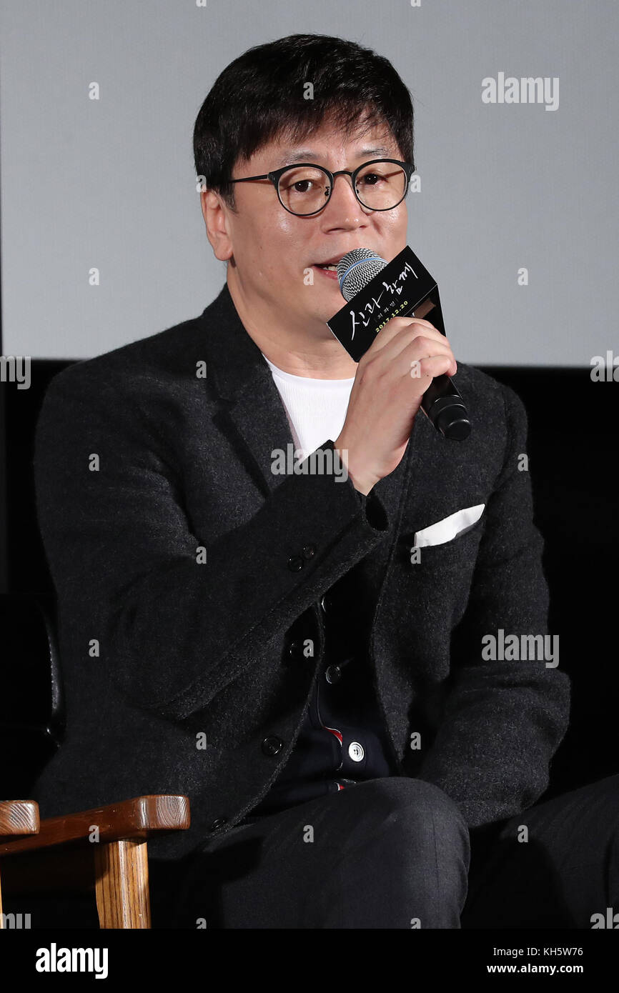 14th Nov, 2017. Kim Yong-hwa's 'Along With the Gods' Director Kim Yong ...