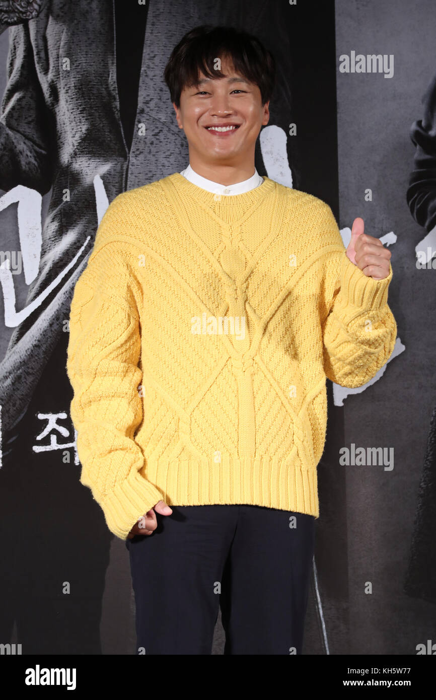 14th Nov, 2017. Cha Tae-hyun in 'Along With the Gods' Actor Cha Tae ...