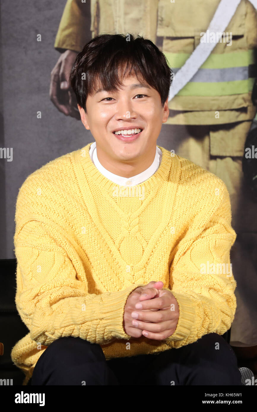 15th Nov, 2017. S. Korean actor Cha Tae-hyun South Korean actor Cha Tae ...
