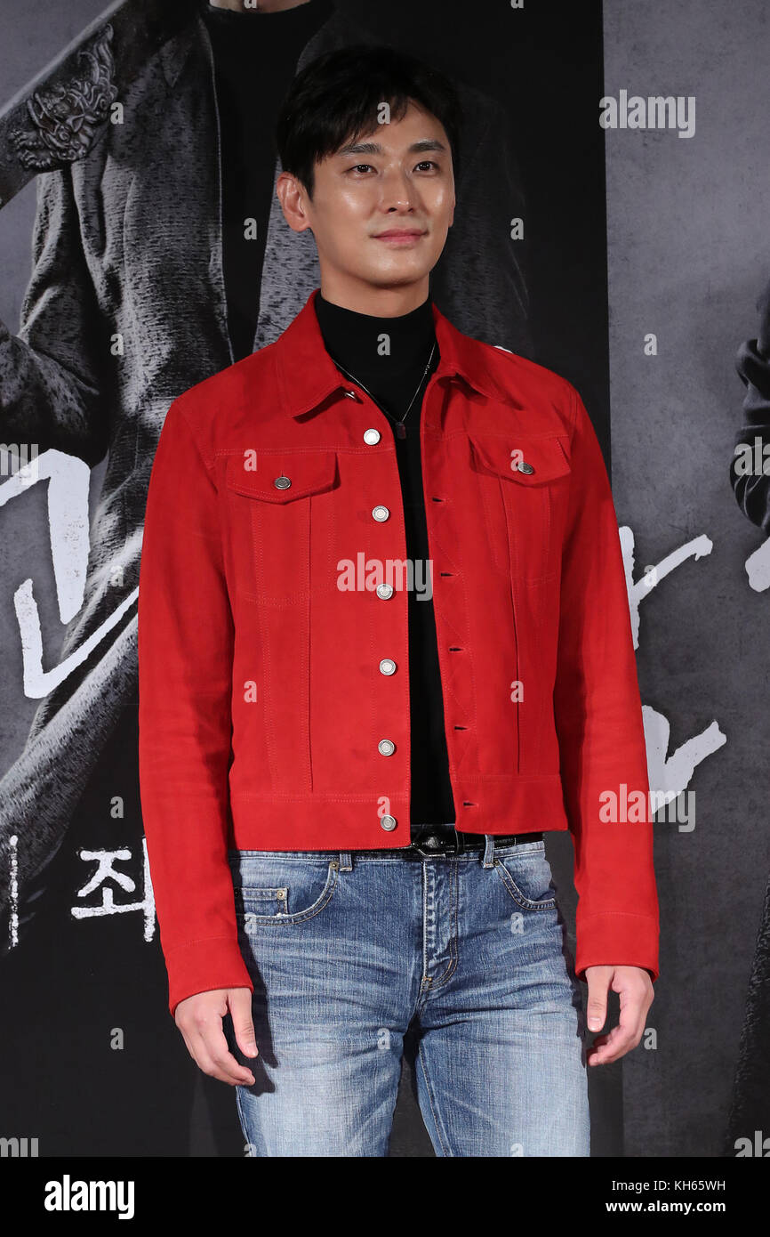 15th Nov, 2017. S. Korean actor Joo Ji-hoon South Korean actor Joo Ji ...