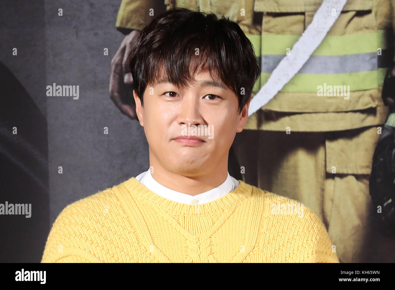 15th Nov, 2017. S. Korean actor Cha Tae-hyun South Korean actor Cha Tae ...