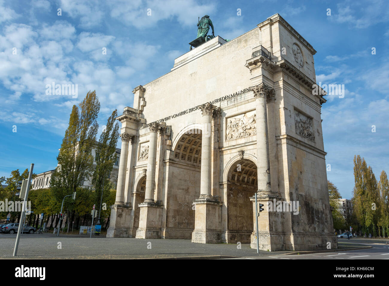 The Siegestor in Munich, Germany from the side Stock Photo - Alamy