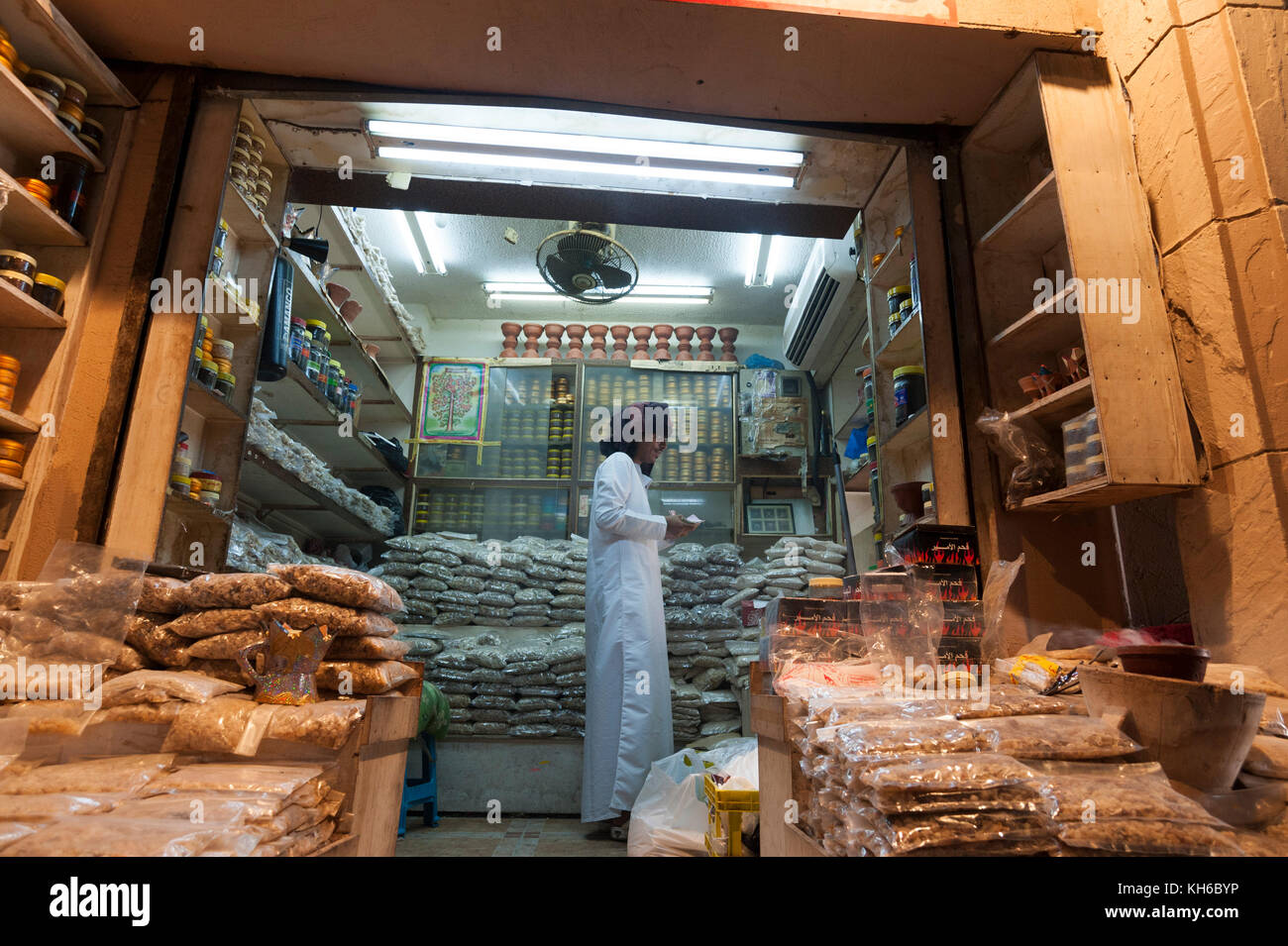 Mutrah souk, Muscat, Oman Stock Photo - Alamy