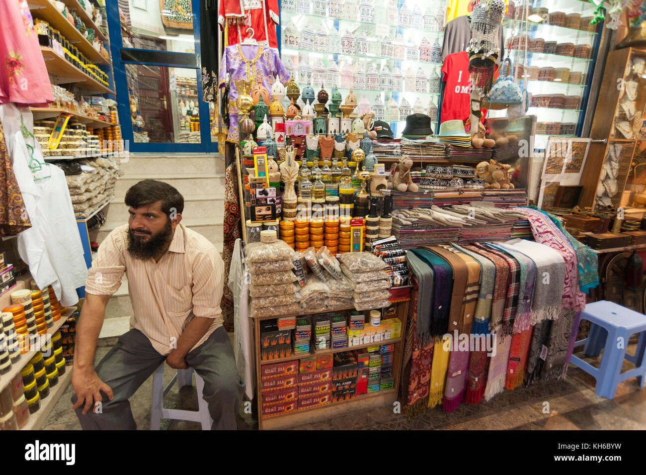Mutrah souk, Muscat, Oman Stock Photo - Alamy