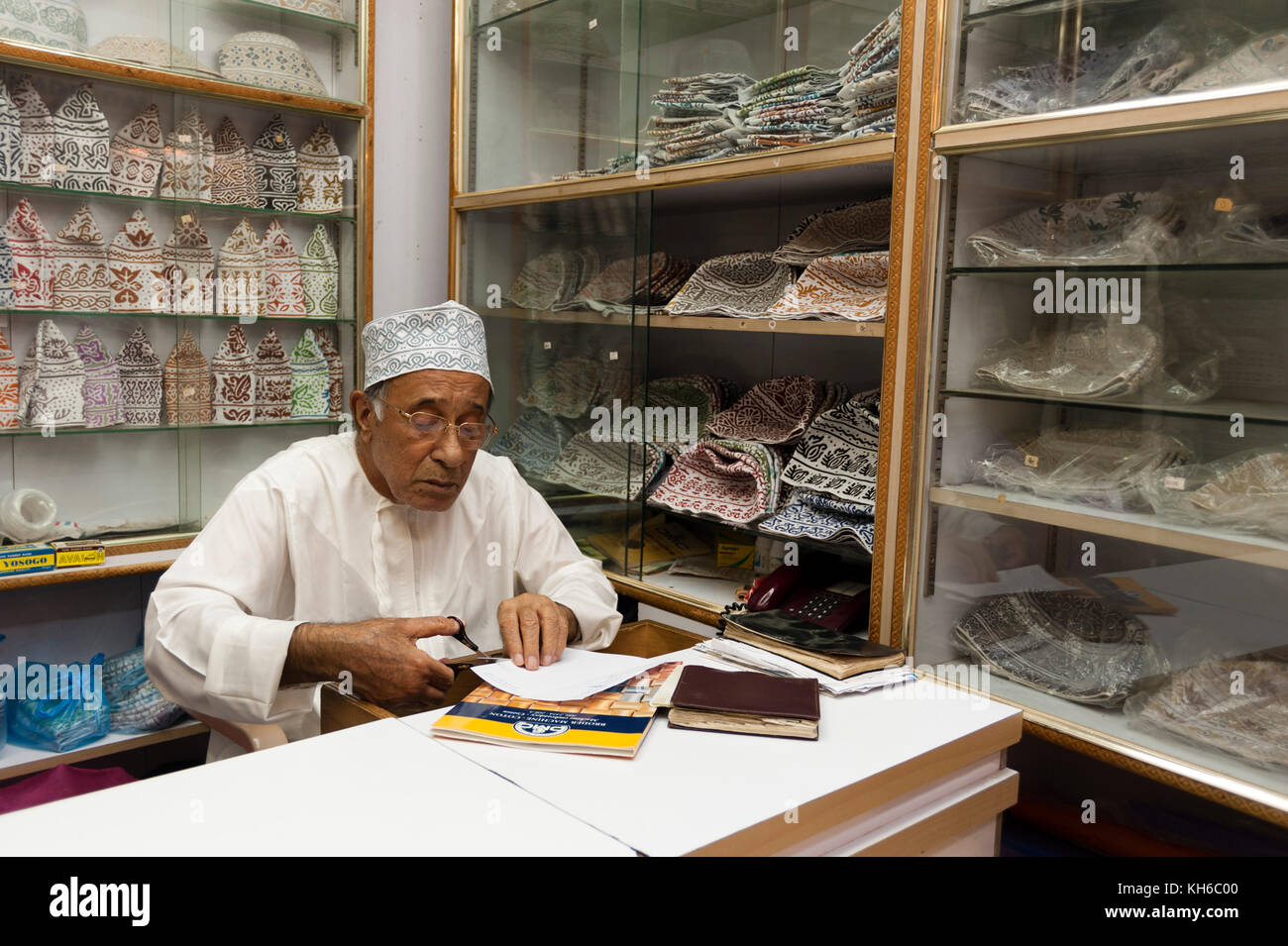Mutrah souk, Muscat, Oman Stock Photo - Alamy