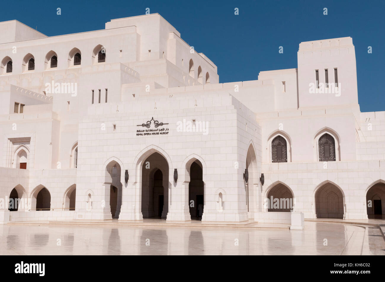 Royal Opera House, Muscat, Oman Stock Photo - Alamy