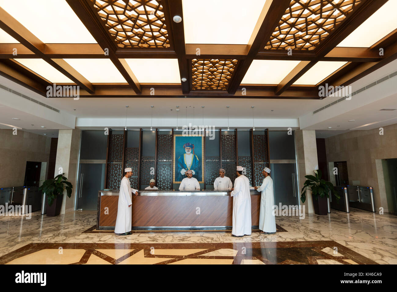 Oman Arab bank, Muscat, Oman Stock Photo - Alamy