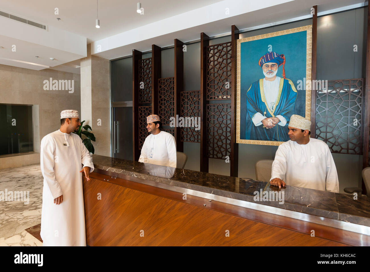 Oman Arab bank, Muscat, Oman Stock Photo - Alamy