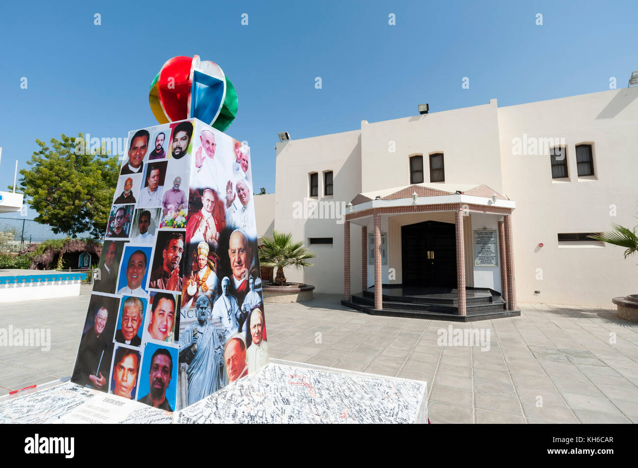 Holy Spirit Catholic church, Muscat, Oman Stock Photo - Alamy