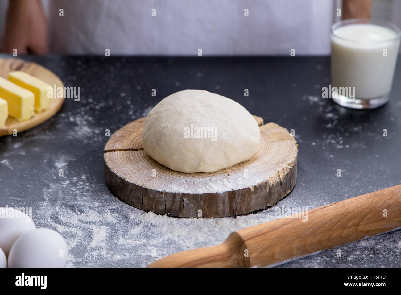 fresh raw dough ball ready for baking Stock Photo - Alamy