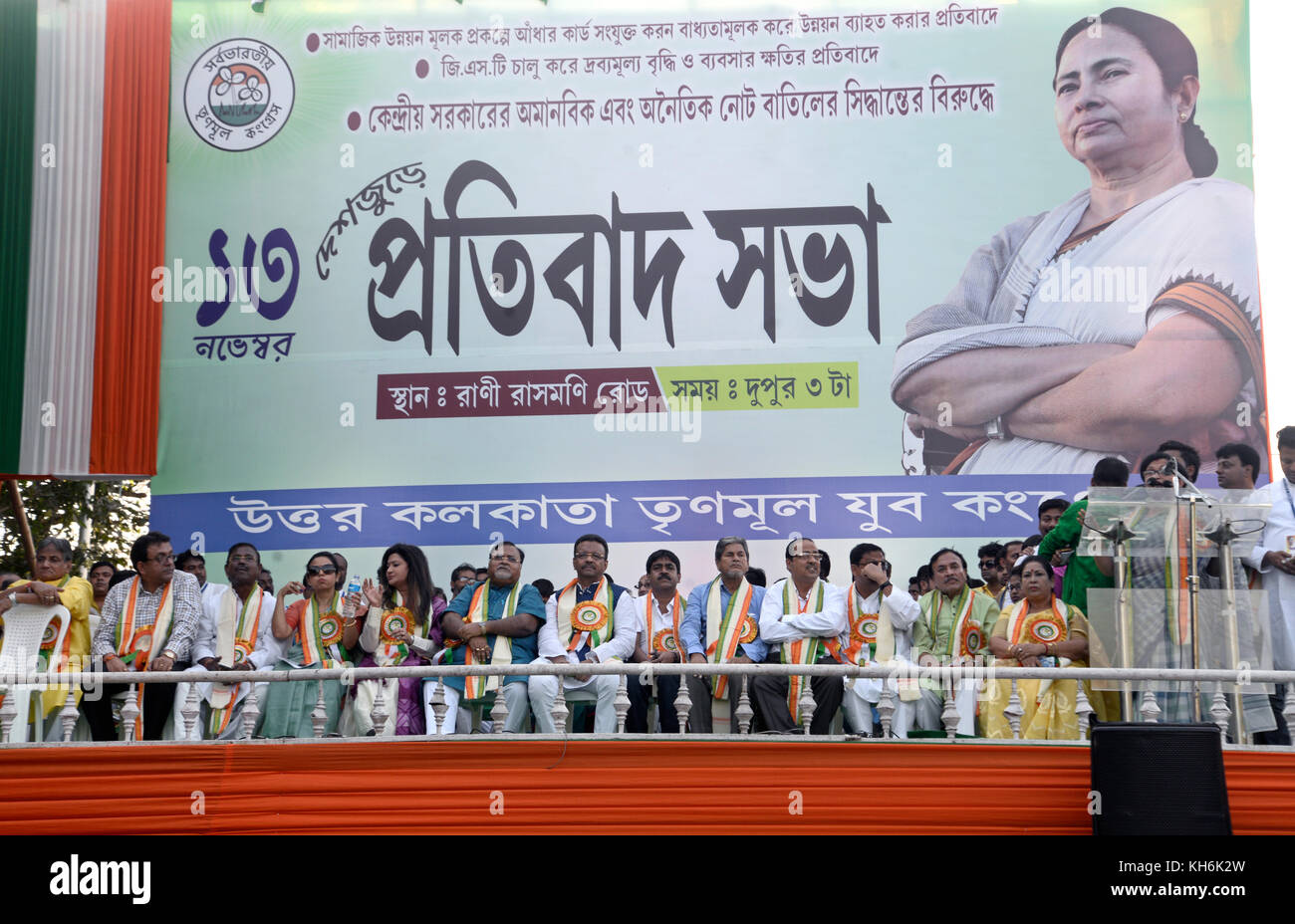 Kolkata, India. 13th Nov, 2017. AITMC leaders from different parts of ...