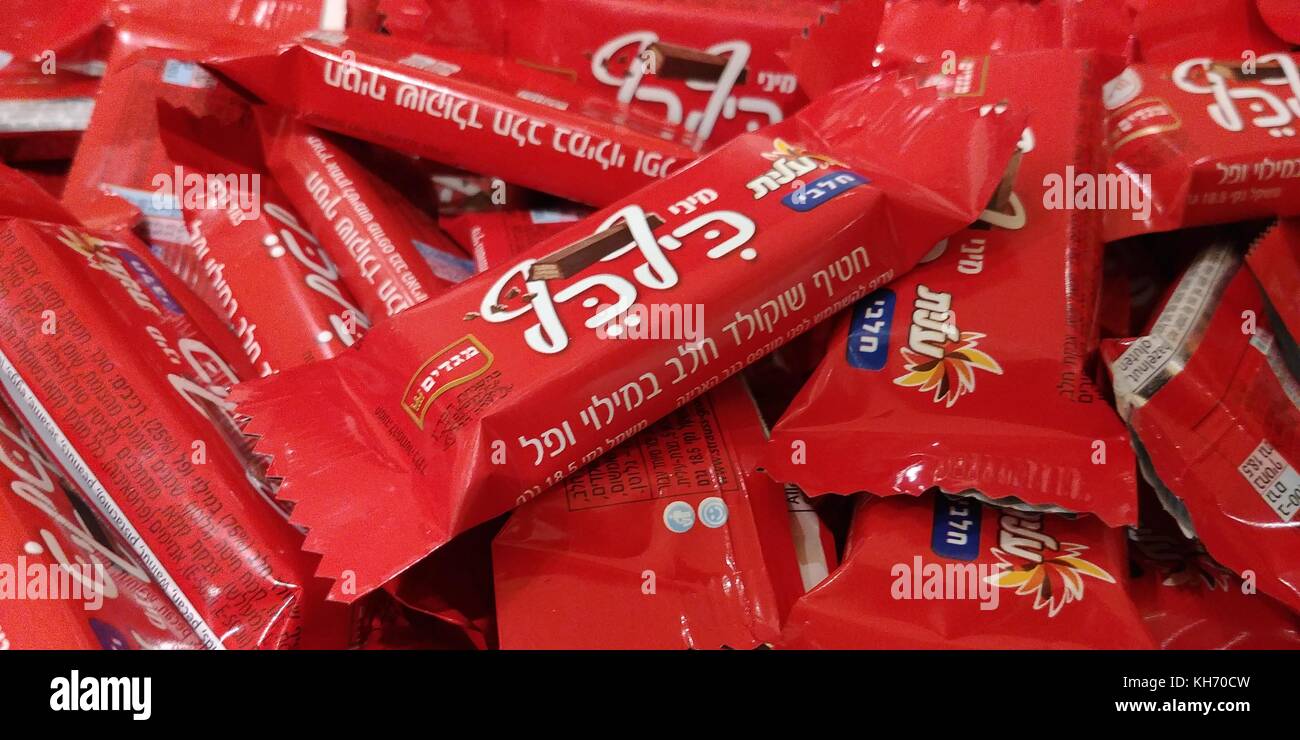 Mini chocolate bars hi-res stock photography and images - Alamy