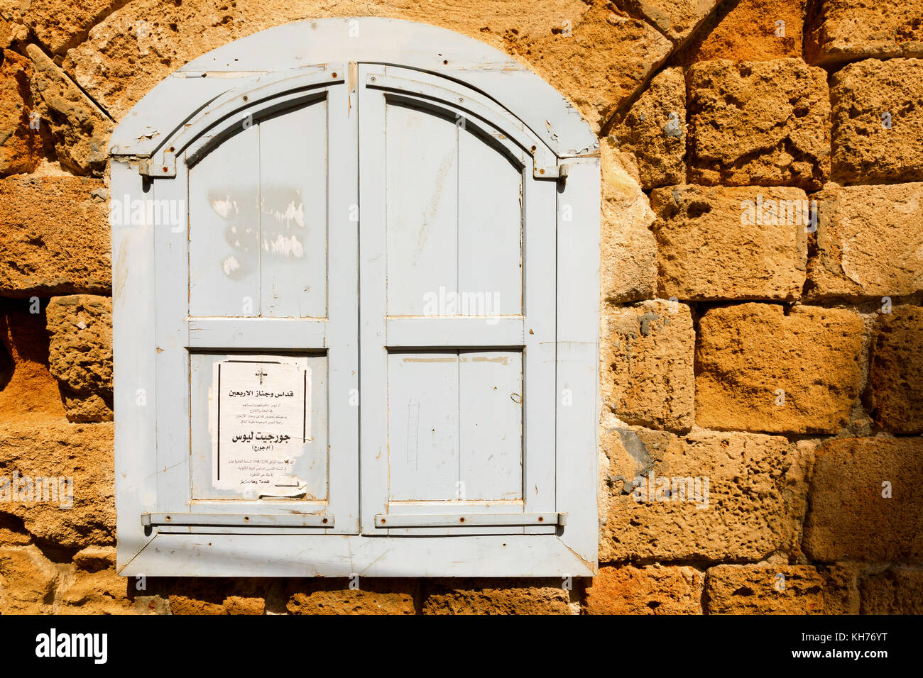 Acre, Israel-March 13, 2017:Acre is UNESCO World Heritage Site ...