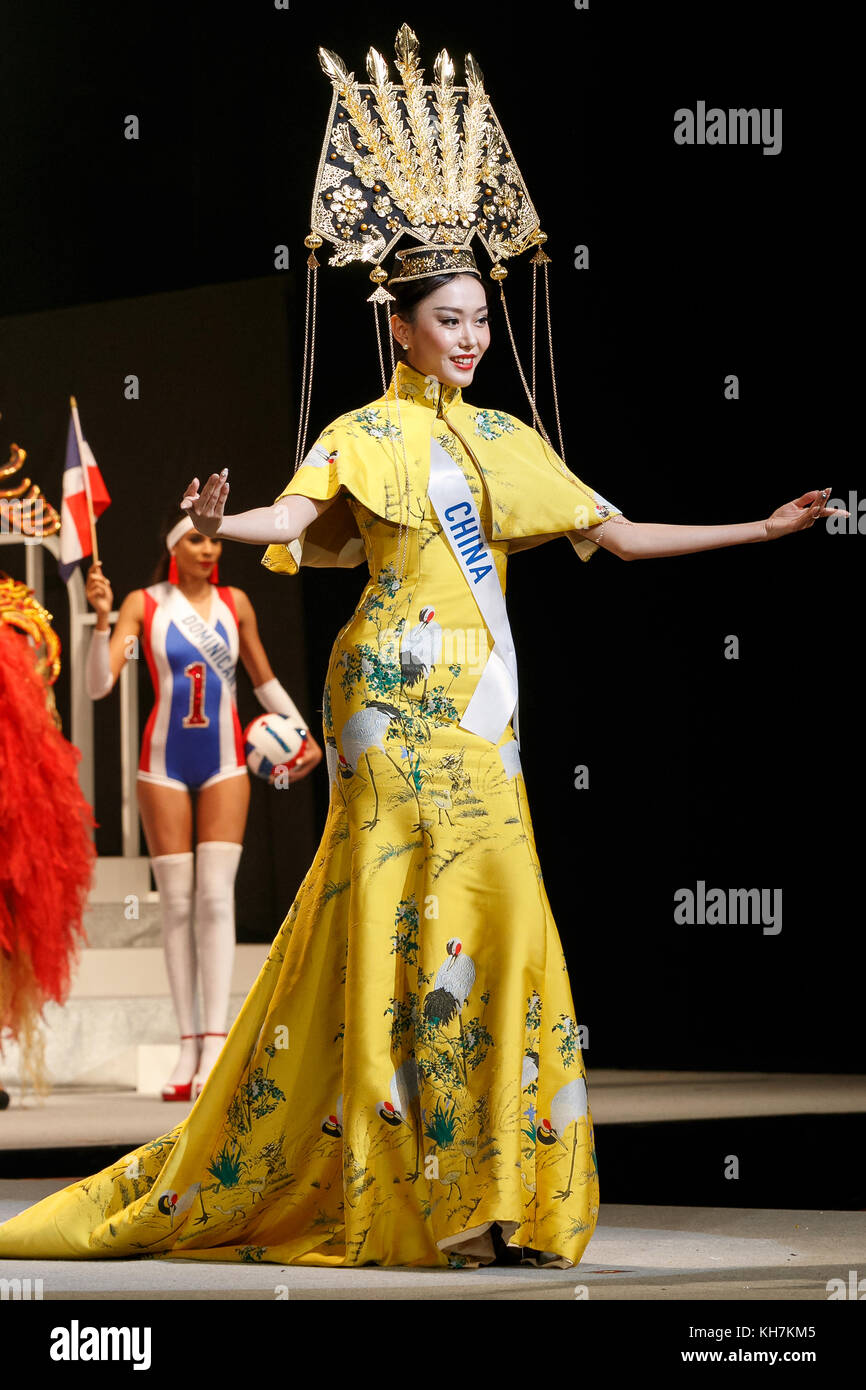 Miss china hi-res stock photography and images - Alamy