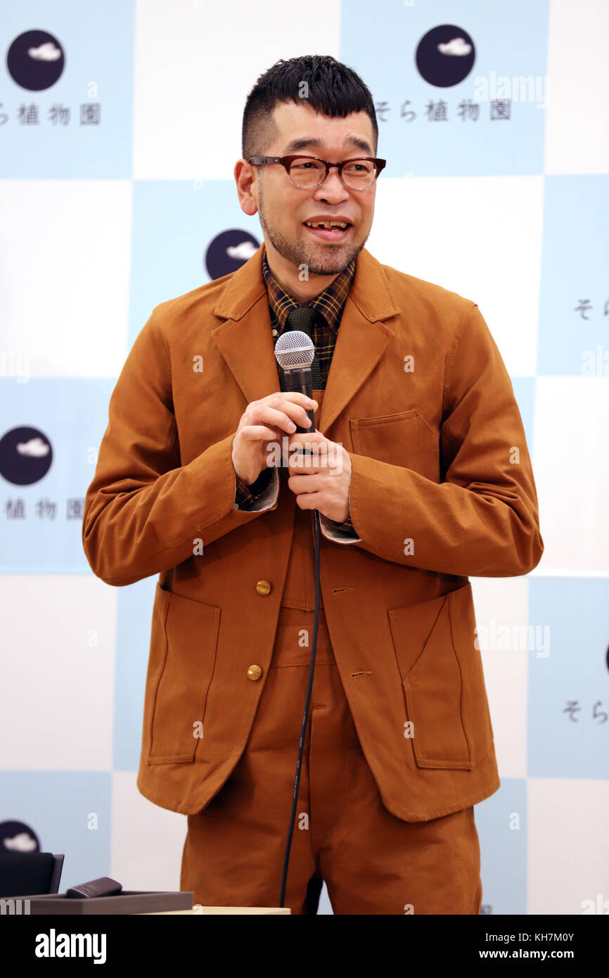 Tokyo, Japan. 14th Nov, 2017. Japanese singer-songwriter Noriyuki ...